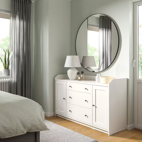 IKEA Hauga deceitful Dresser